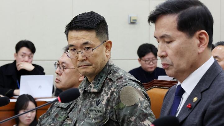 Special counsel summons ex-JCS vice chairman over martial law