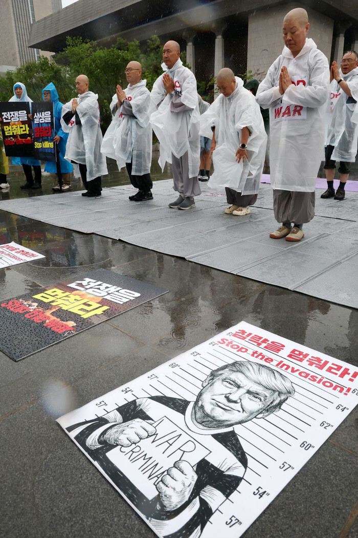 Buddhist monks' anti-war rally