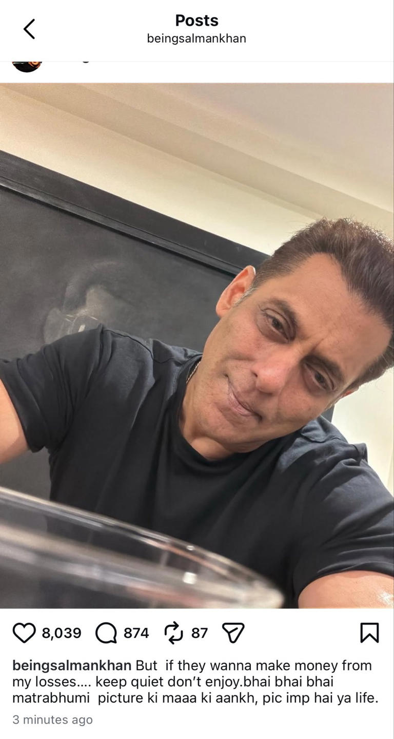 Did Salman Khan cross the line or did paps go too far this time?