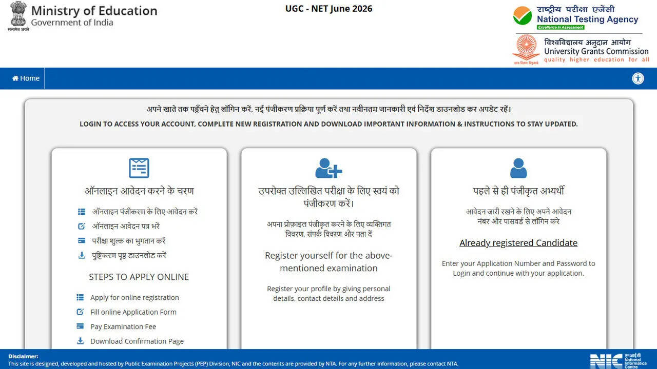 UGC NET June 2026 registration closes today at ugcnet.nta.nic.in ...