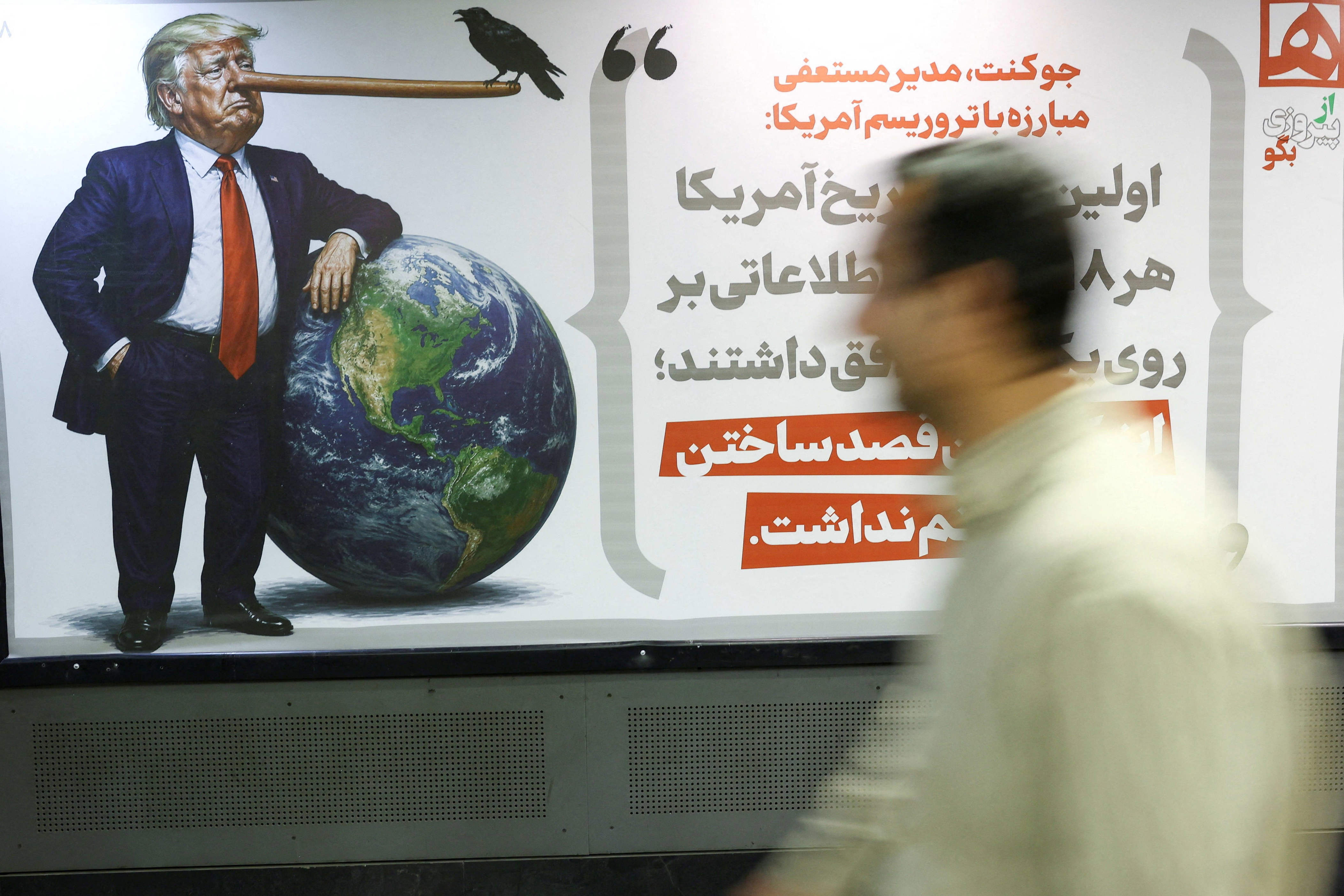 Why did Gulf states ask Trump to hold off on Iran strikes?