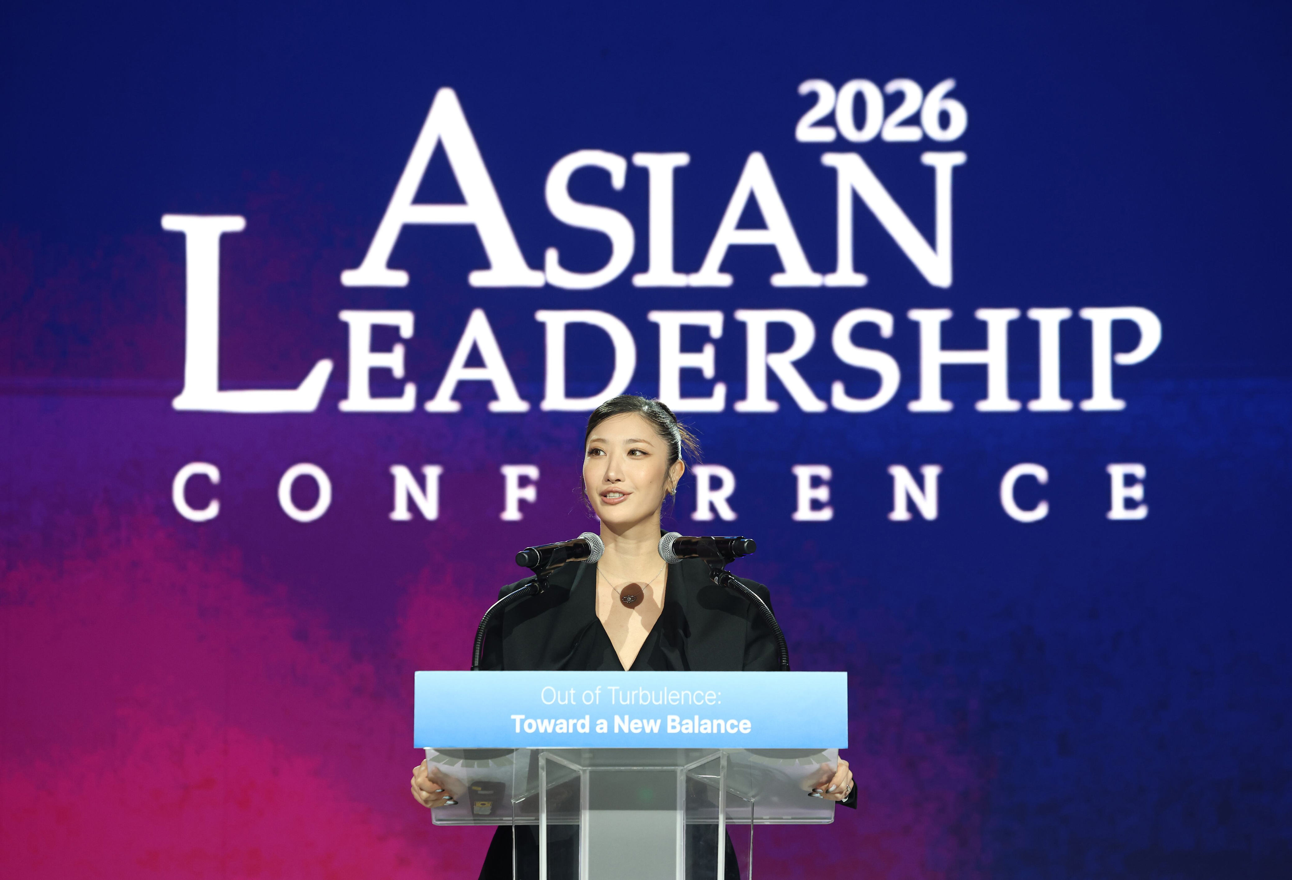 Asian Leadership Conference tackles global transformations