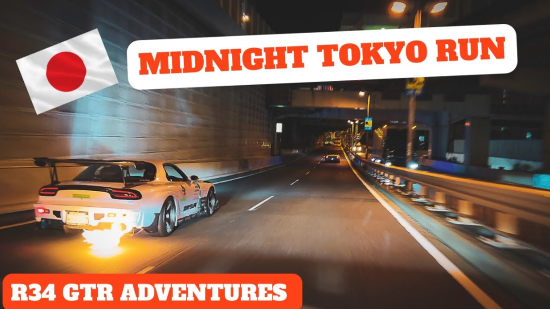 POV midnight Tokyo loop in R34 GTR