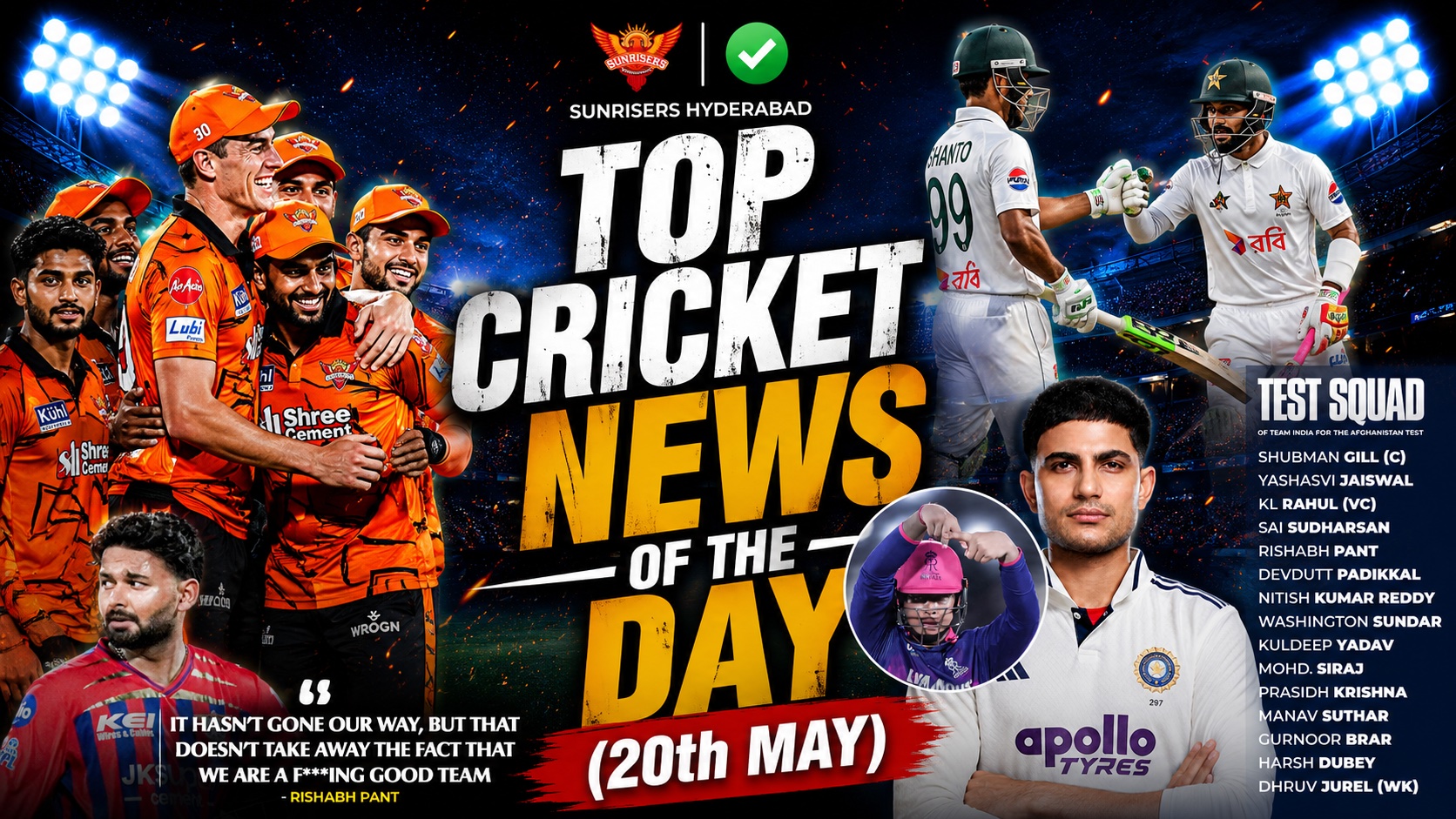 Rajasthan beat Lucknow by 7 wickets 🔥 | Latest cricket news | #RRvsLSG ...