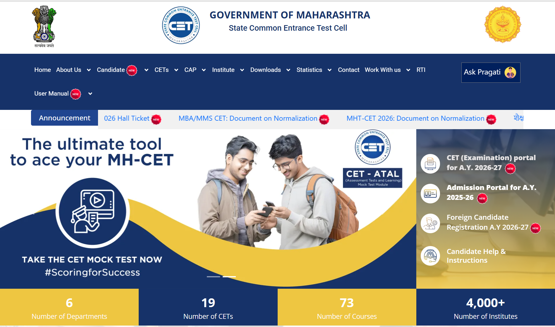 MHT CET PCM answer key: Check how to download from cetcell.mahacet.org ...