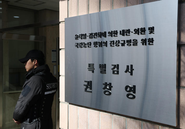 NIS officials met CIA to explain martial law legitimacy