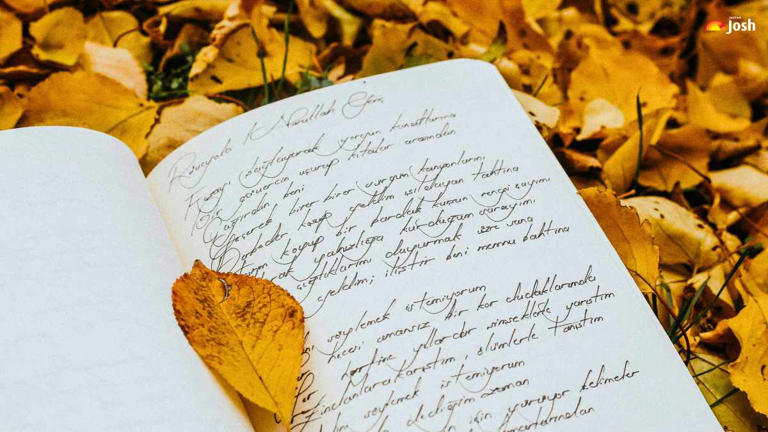 Which language is called the language of poetry?
