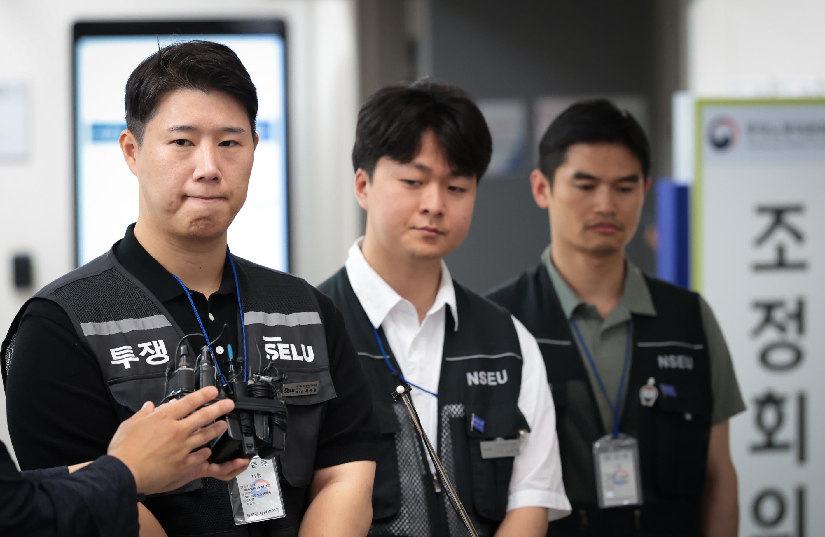Minister Kim Young-hoon resumes Samsung labor negotiations