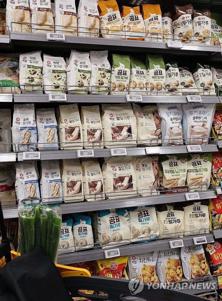 7 flour producers fined for price fixing