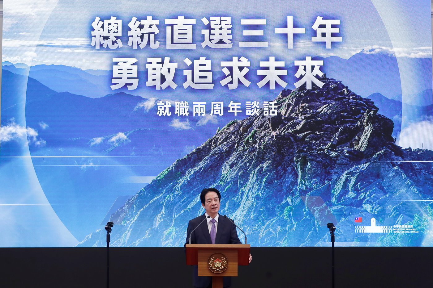 Taiwan's Lai says he'd tell Trump he hopes to continue arms purchases ...