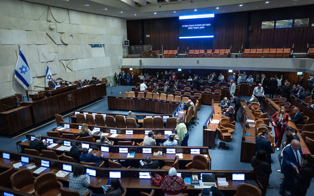 MKs advance bill to dissolve Knesset, potentially trigger slightly ...
