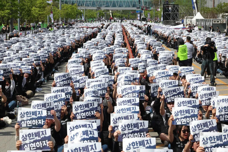 [Column] The real lessons of Samsung Electronics’ labor dispute