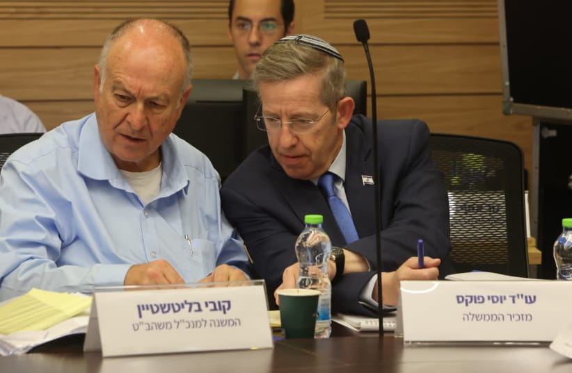 IDF warns of urgent manpower shortage as haredi draft bill debates ...