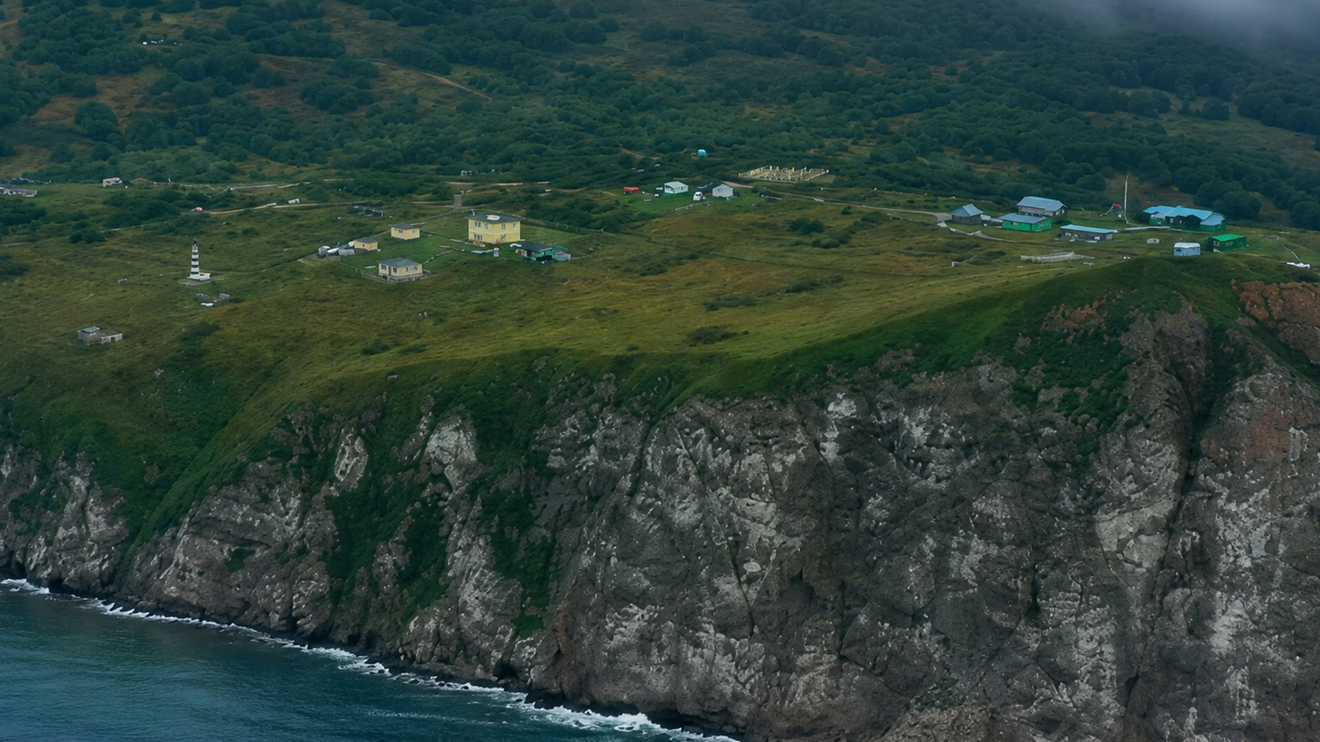 A remote settlement above the Arctic coast