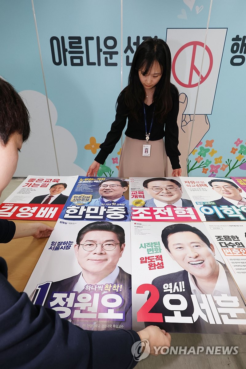 Posters for candidates running in local elections