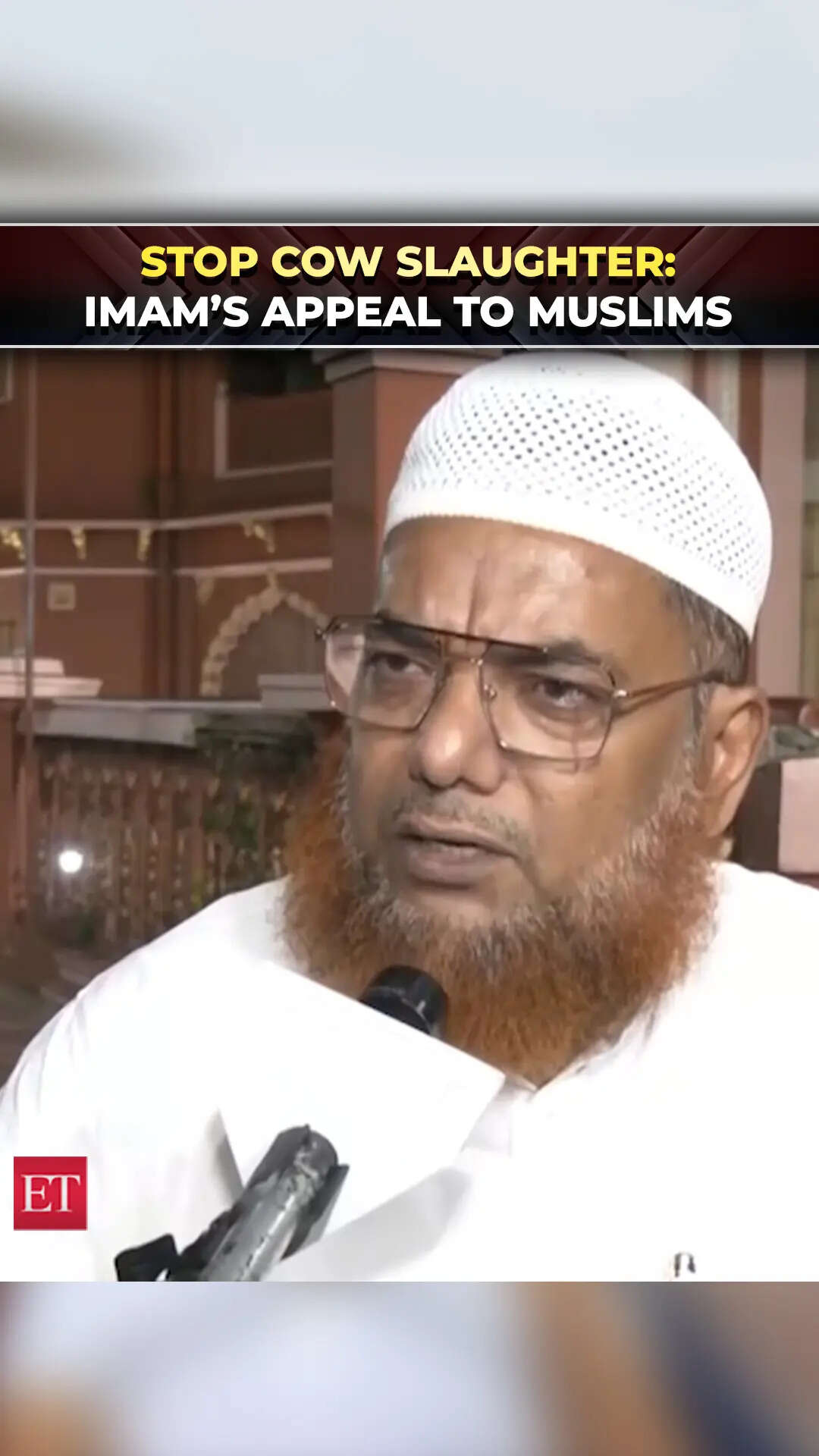 Qurbani na karein.. gaay ka gosht khayein hi nahi: Kolkata Imam’s ...