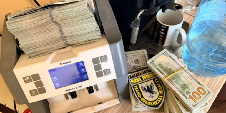 Cash, luxury cars and Swiss watches taken in National Police bribery case