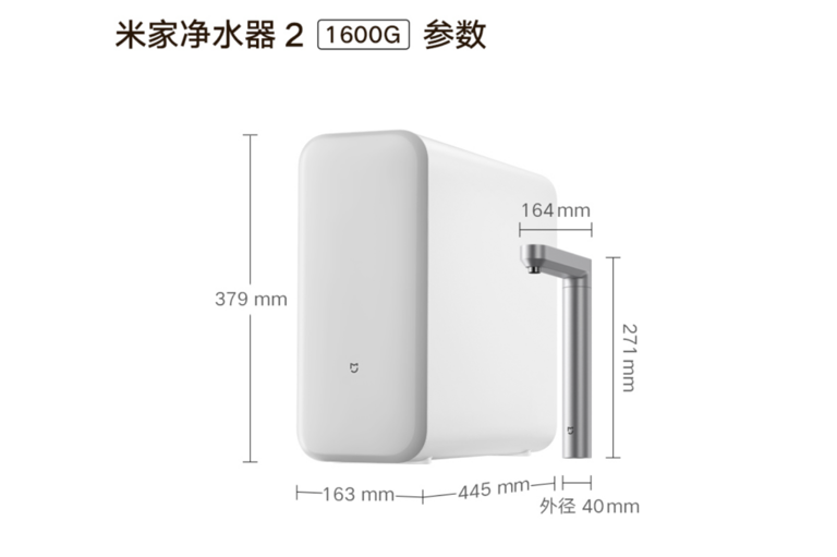 Xiaomi launches new Mijia water purifier with 1600G flow and 7-year RO ...