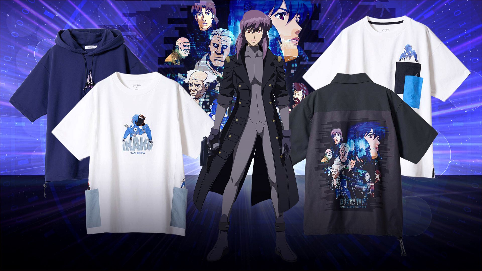 Ghost in the Shell gets new stylish collection ahead of anime remake ...