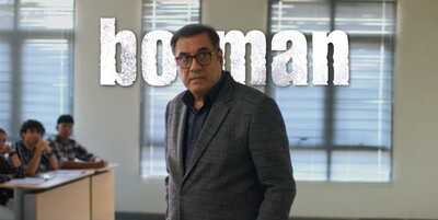 Pritam and Pedro teaser: Rajkumar Hirani & Arshad Warsi's OTT series ...