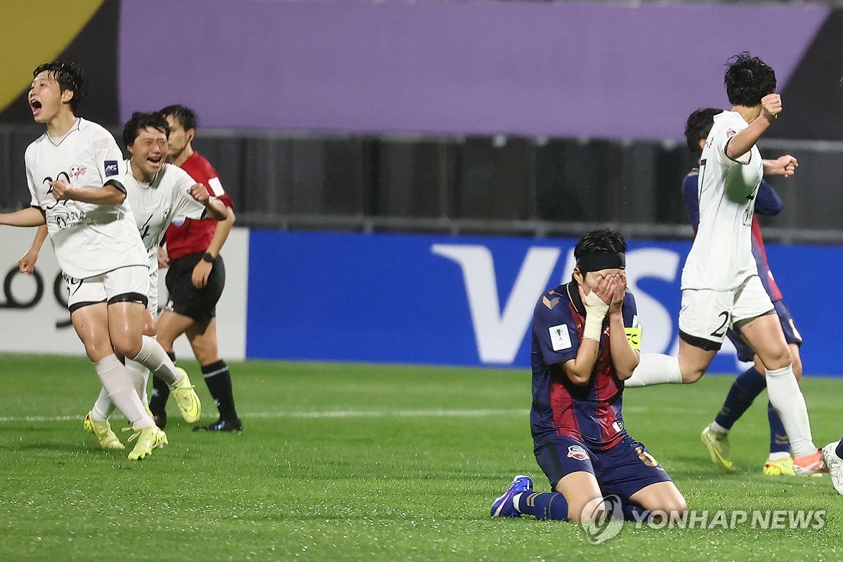 (LEAD) N Korea's Naegohyang beat S Korea's Suwon FC Women in hyped-up ...