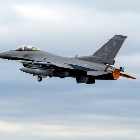 Fighter jets intercept plane that entered restricted airspace over DC