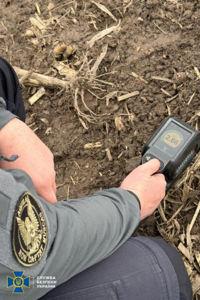Elevated radiation detected on Russian drone wreckage in Ukraine's ...