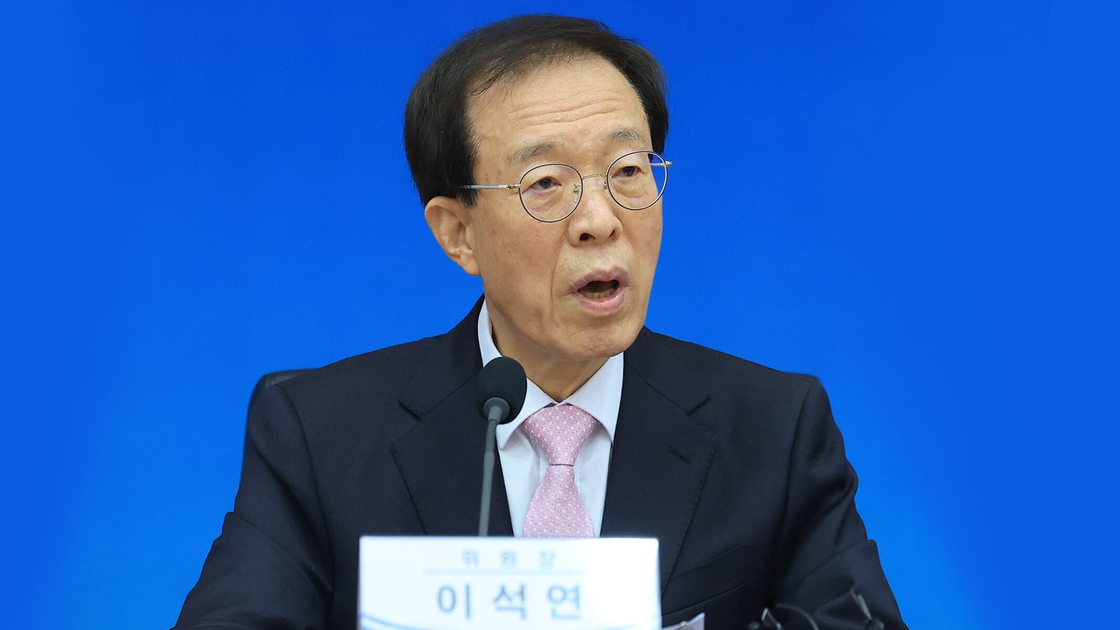 National Cohesion Committee chairman denounces Cheong Wa Dae power abuse