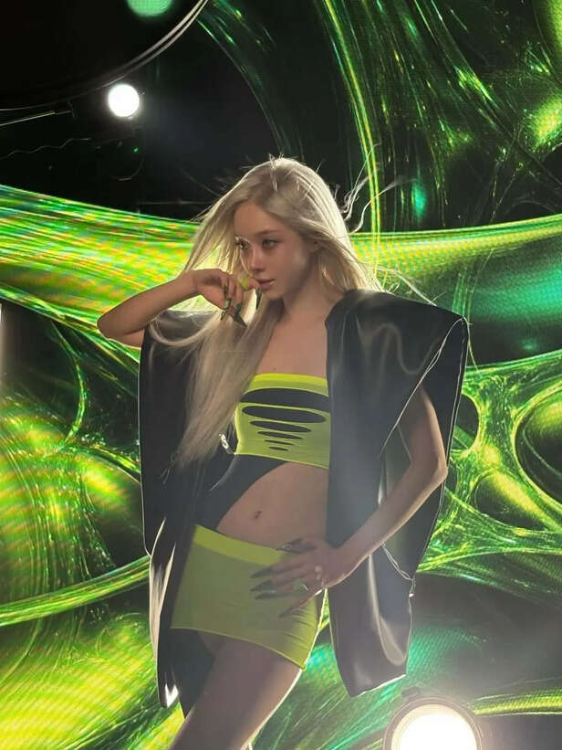 Looks like Jungkook's type: aespa Winter's recent sexy outfit for their ...