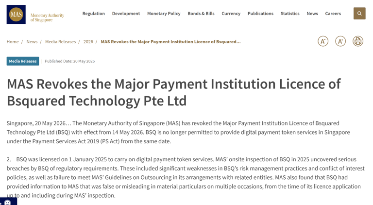 Singapore revokes crypto payment license of Bsquared over regulatory ...