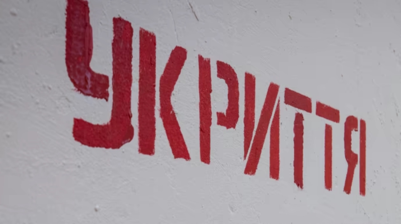 Kramatorsk and Sloviansk introduce separate warnings for incoming ...