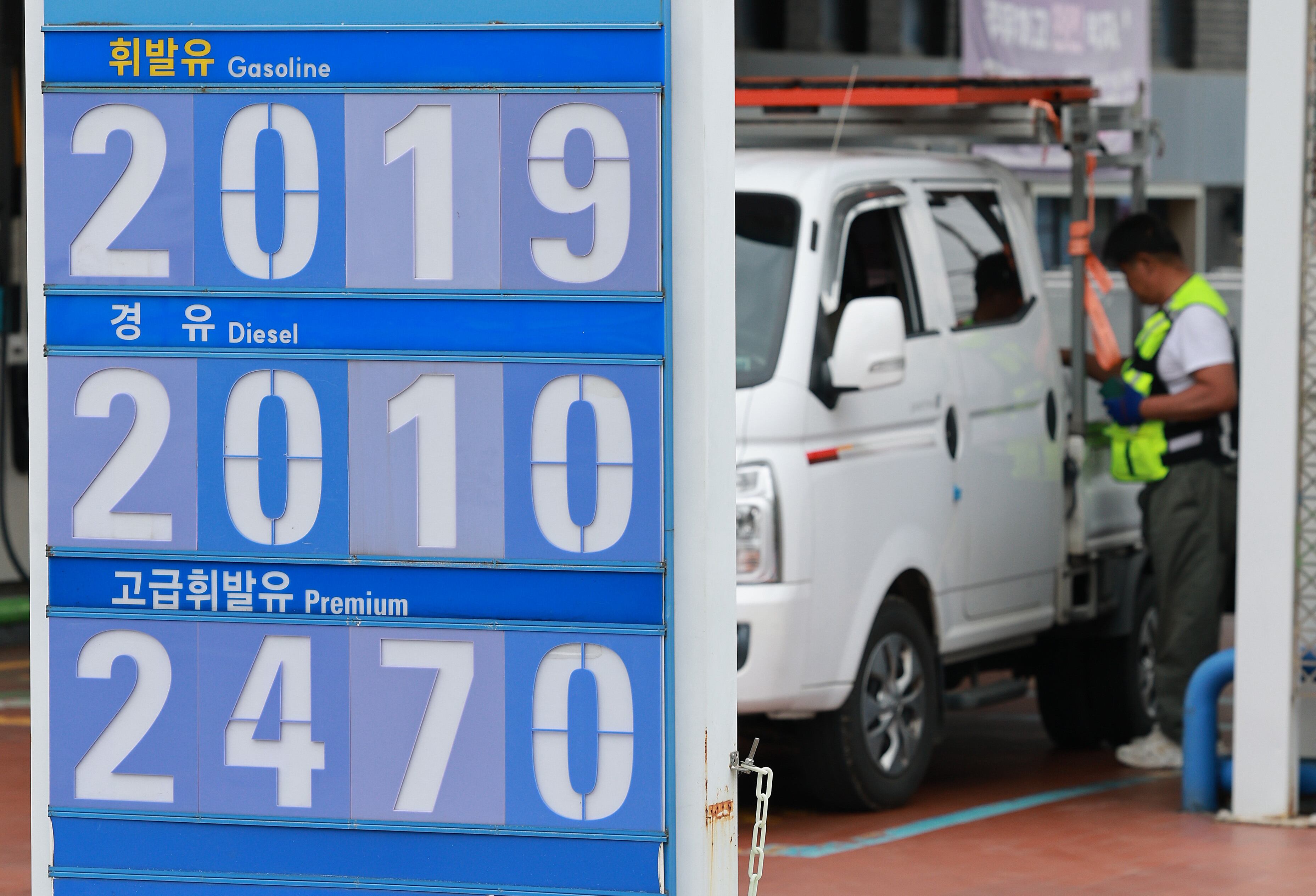 Government extends fuel tax cut until July