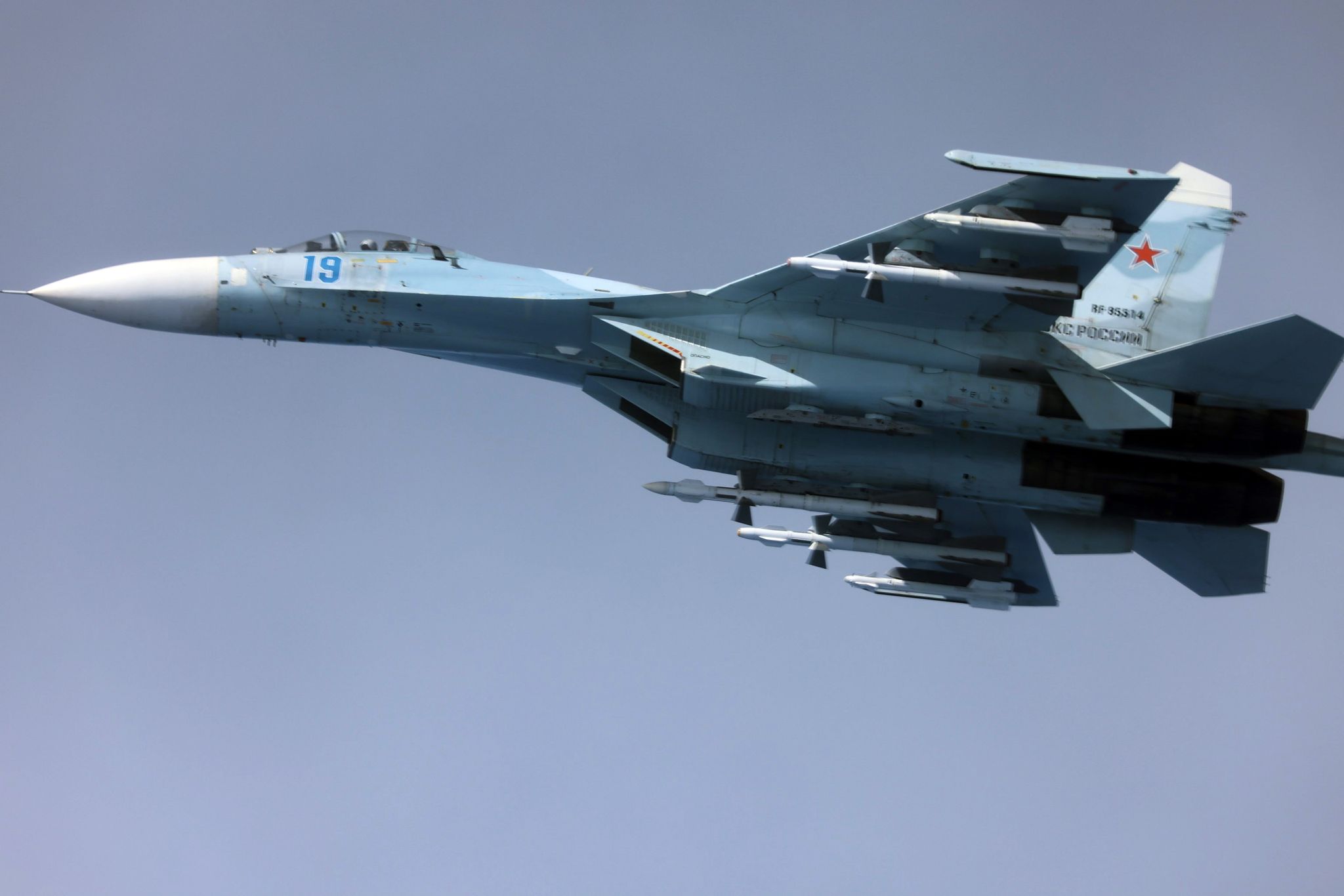 Russian jets 'dangerously' intercepted UK spy plane above Black Sea