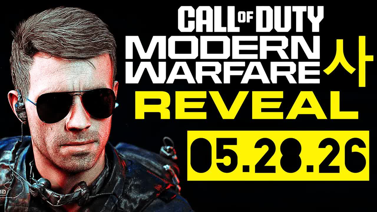 Modern Warfare 4 first gameplay preview, reveal next week! New leaks ...