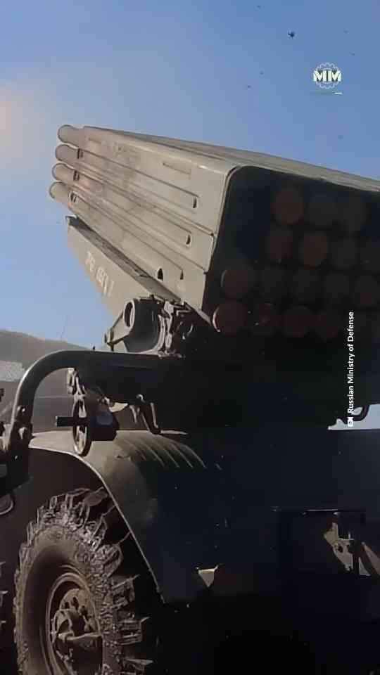 BM-21 Grad: The Soviet rocket system
