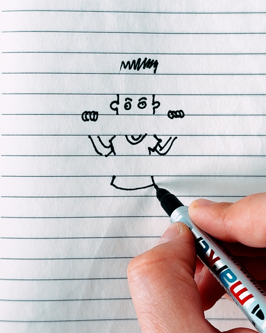 Not your average notebook doodle 😎📝