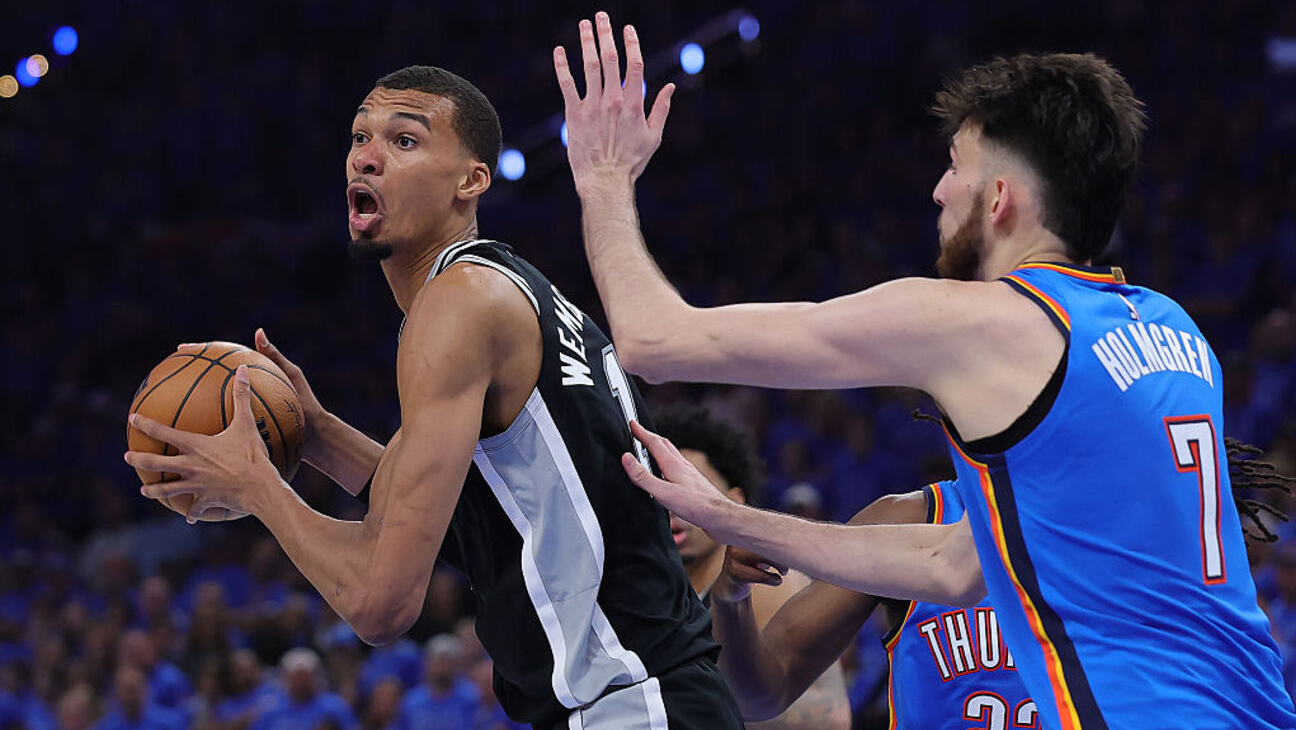 Western Conference Finals 2026: Watch Spurs vs Thunder live online