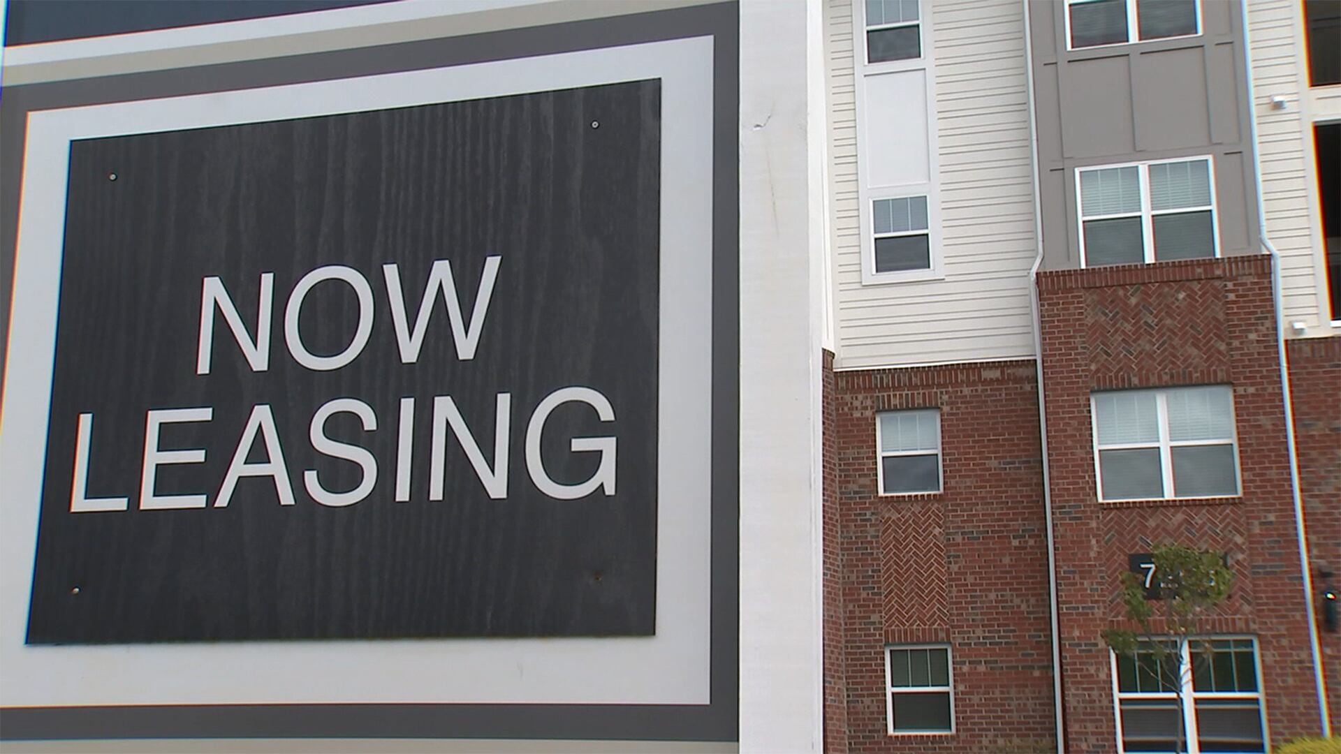 RealPage settles with DOJ over rent pricing scheme; NC case still active
