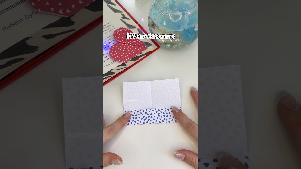 DIY cute bookmark idea 💗