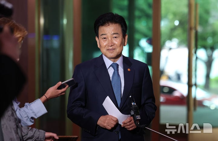 Unification minister says Xi visit could lead to North Korea-US talks
