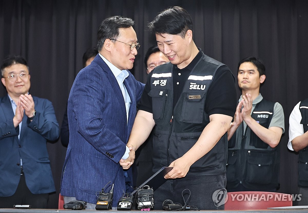 Samsung Electronics management, labor reach wage deal