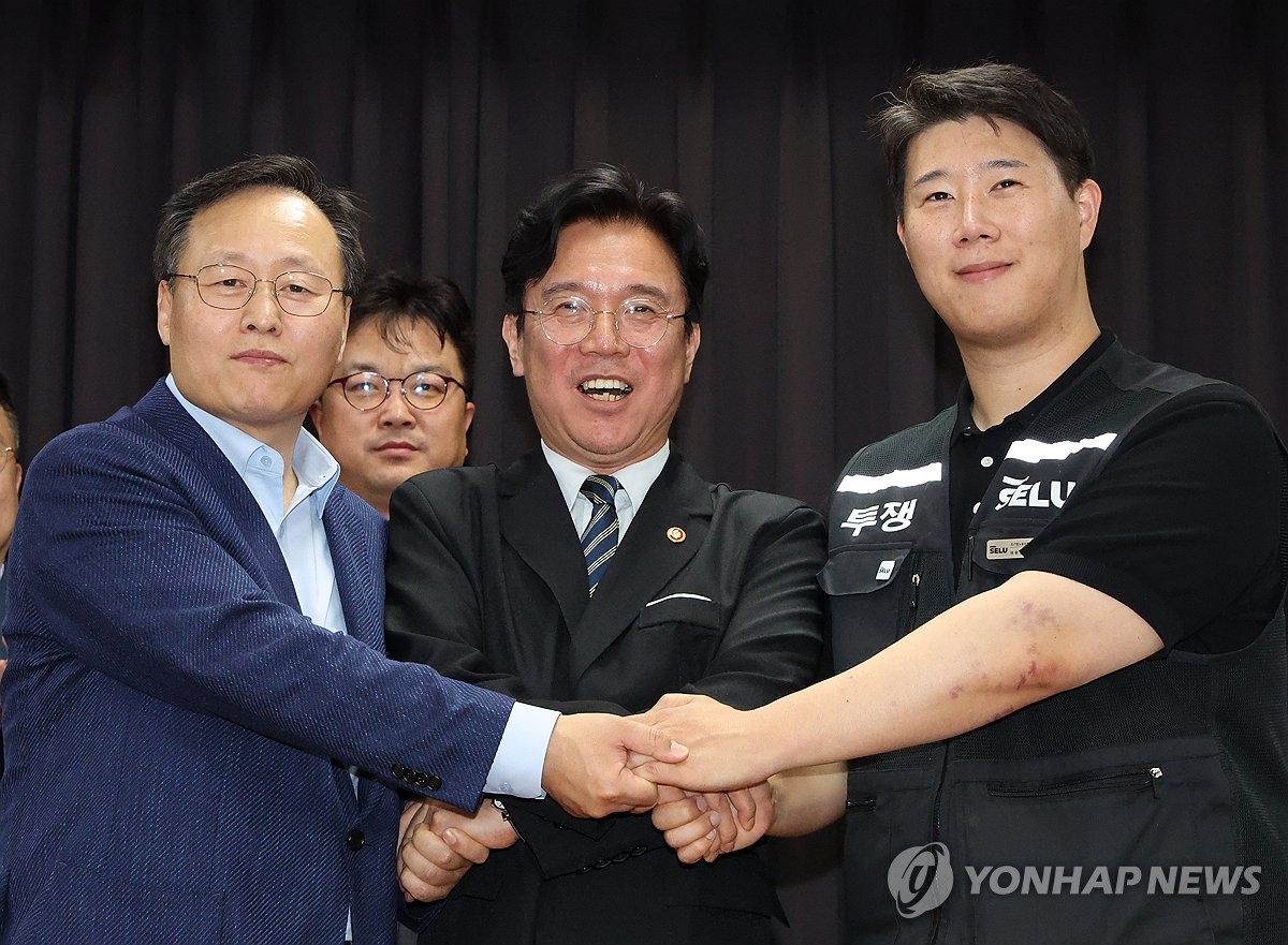 Samsung Electronics management, labor reach wage deal