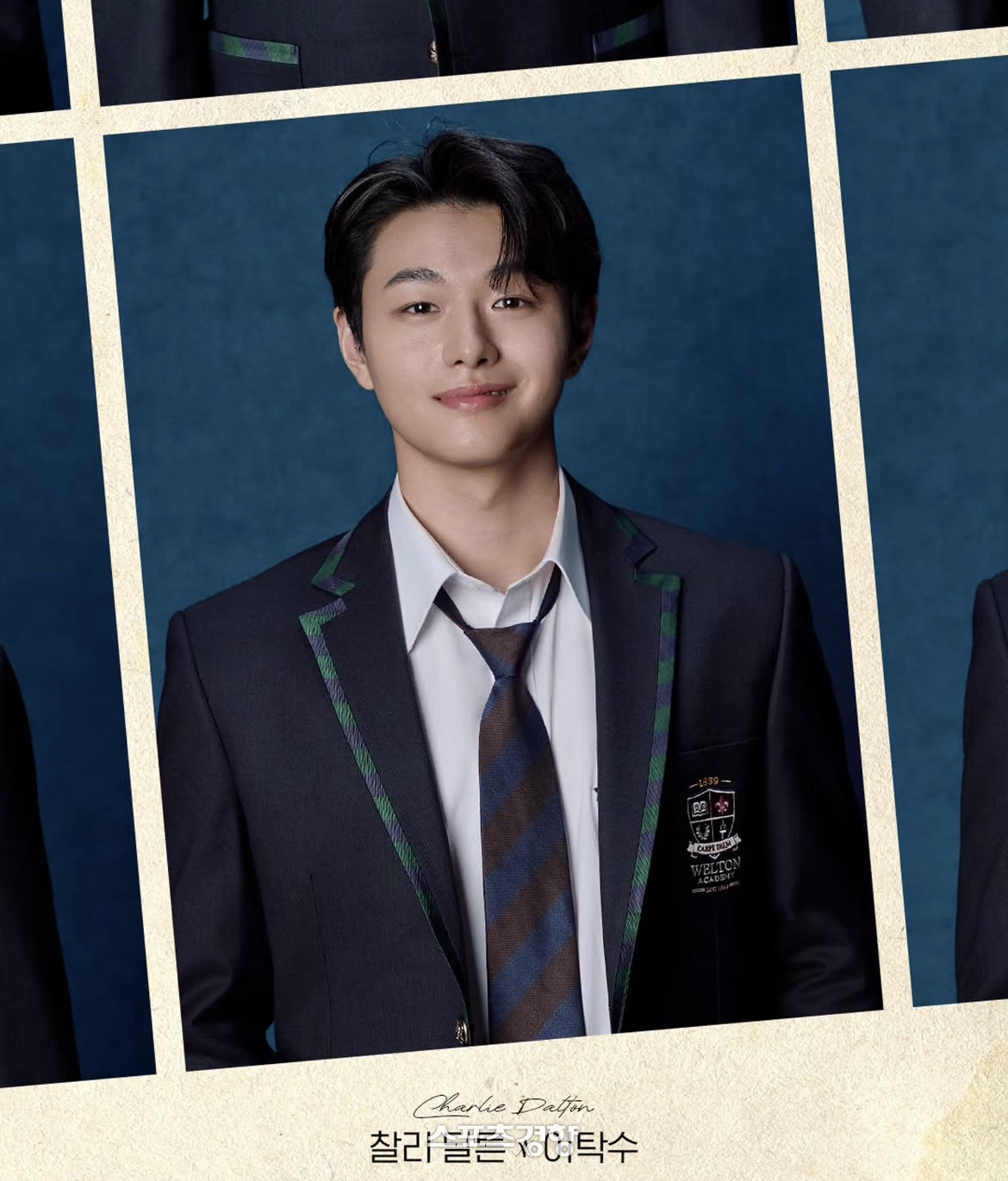 ‘Lee Jong-hyuk’ Lee Tak-su, full-fledged stage debut “All grown up and ...