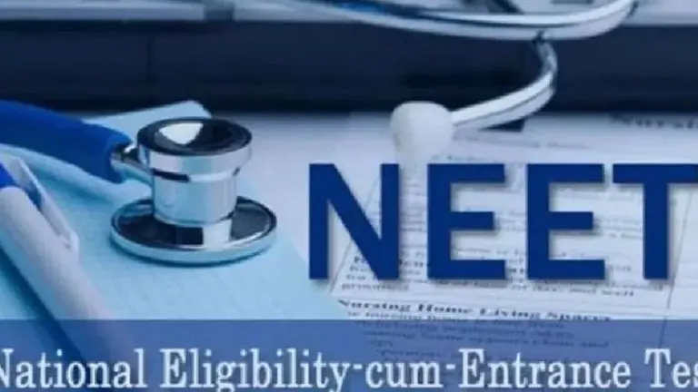 NEET UG 2026: NTA gives students 15 extra minutes, more rough pages