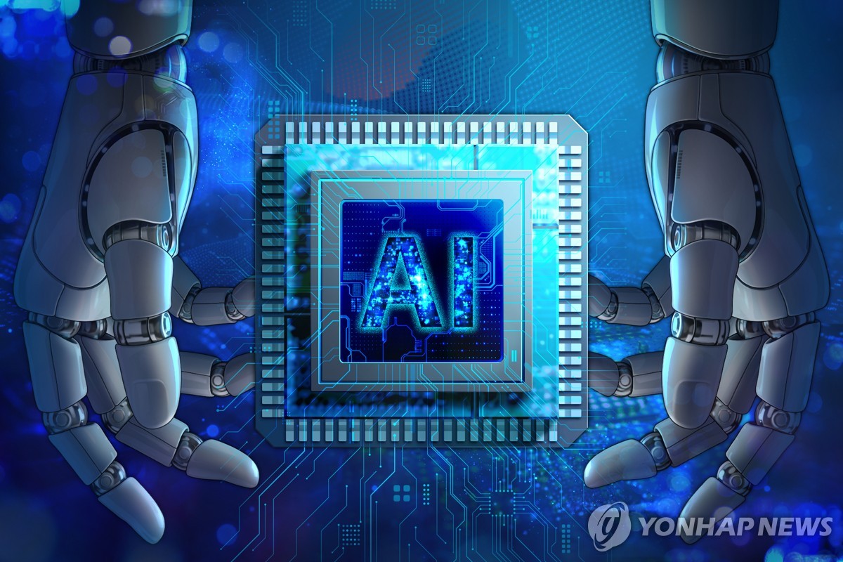 Watchdog to carry out survey on AI platforms amid growing demand