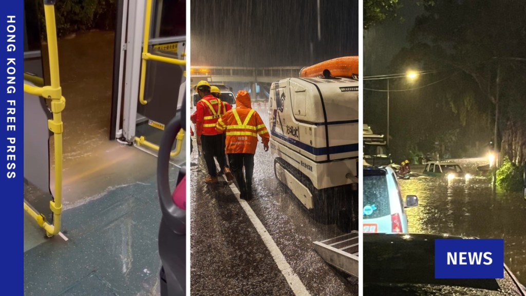 Hong Kong deploys ‘water-pumping dragon’ machines to clear flooding ...