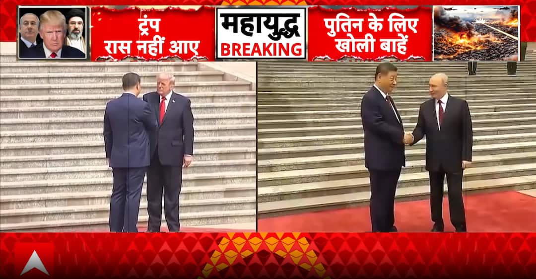 Breaking: Xi’s warm welcome to Putin sparks debate over China’s ...