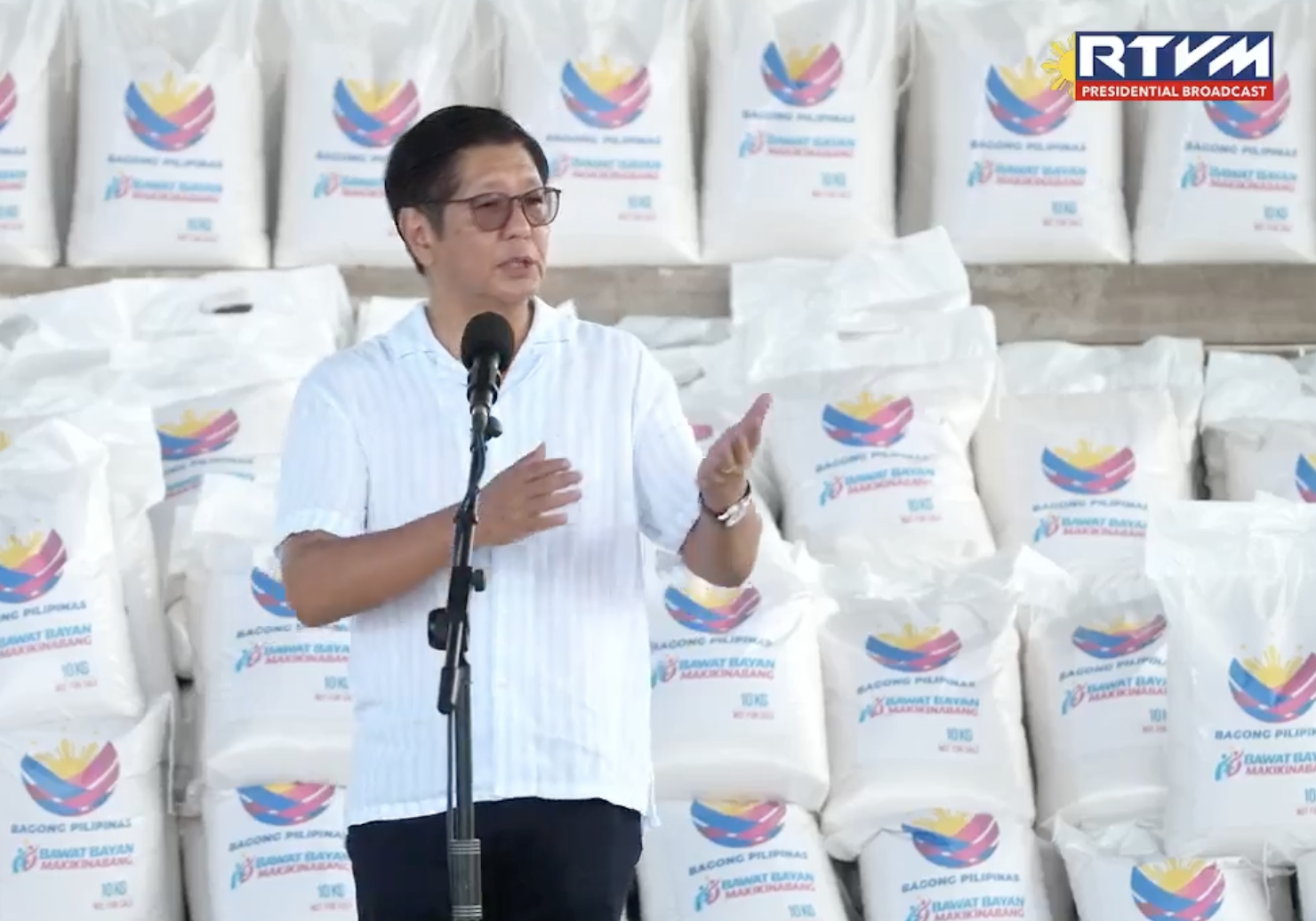 Marcos: Education a right of the youth