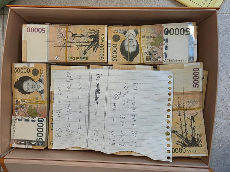 Vietnam-based group operating 1.3 trillion won illegal gambling sites ...