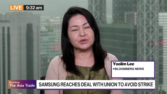 Samsung reaches tentative deal with union